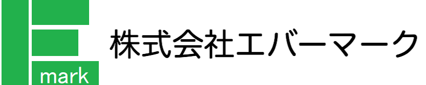 cropped-evermark_logo_with_name-1.png | 株式会社エバーマーク